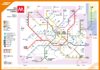 Inaugurada nova linha M4 do metrô de Milão - BRASIL NA ITALIA